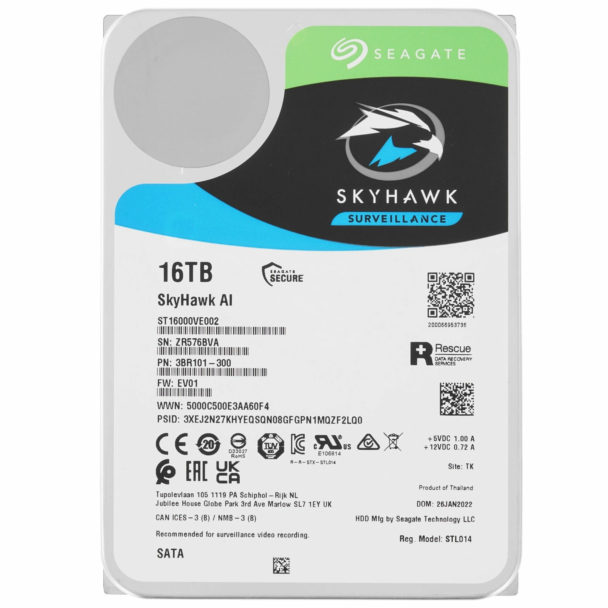3.5" жесткий диск Seagate SkyHawk AI (ST16000VE002) 16ТБ, 7200Об/мин, 256МБ