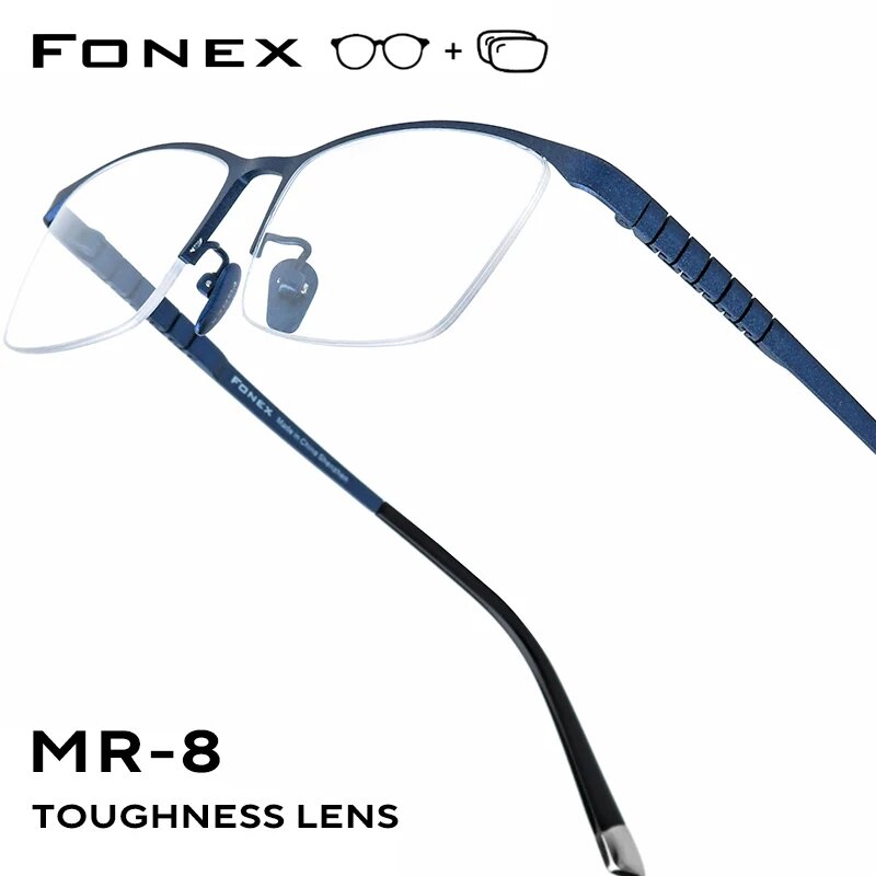 FONEX MR-8 синие очки с анти-синим и фото-коричневым