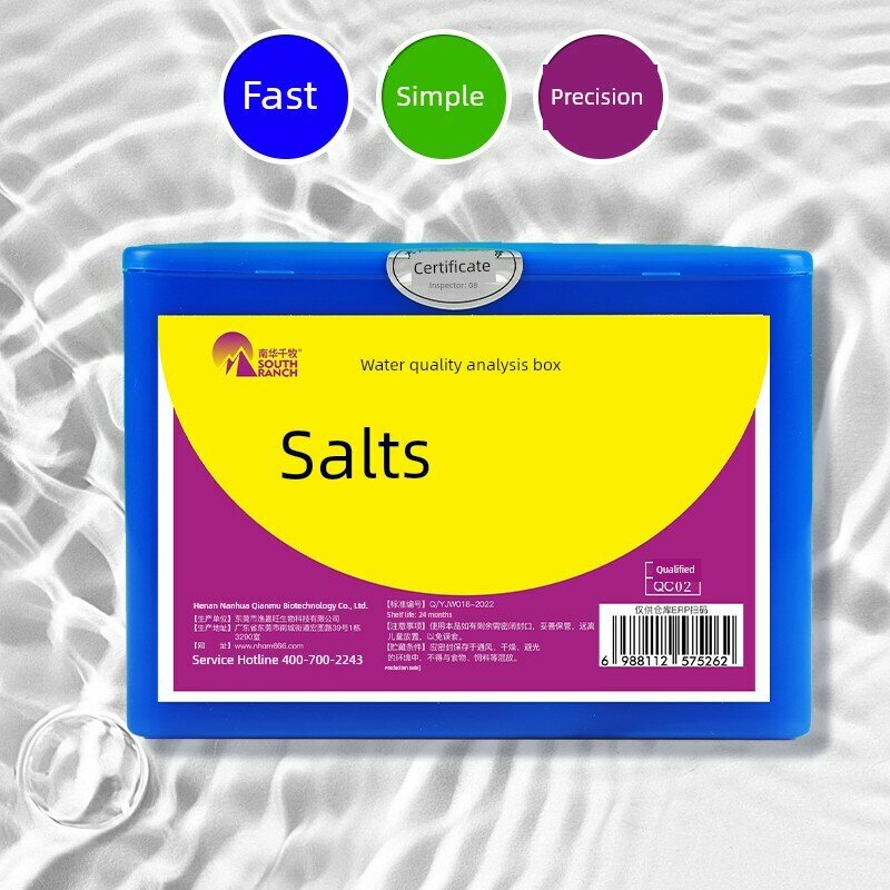 Набор для быстрого анализа качества воды в аквакультуре и аквариумах: определение нитритов, аммиачного азота, уровня