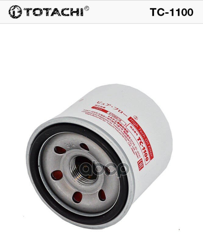 Фильтр масляный Matiz, Tico, Damas, Aveo 1.2 TOTACHI арт. TC1100