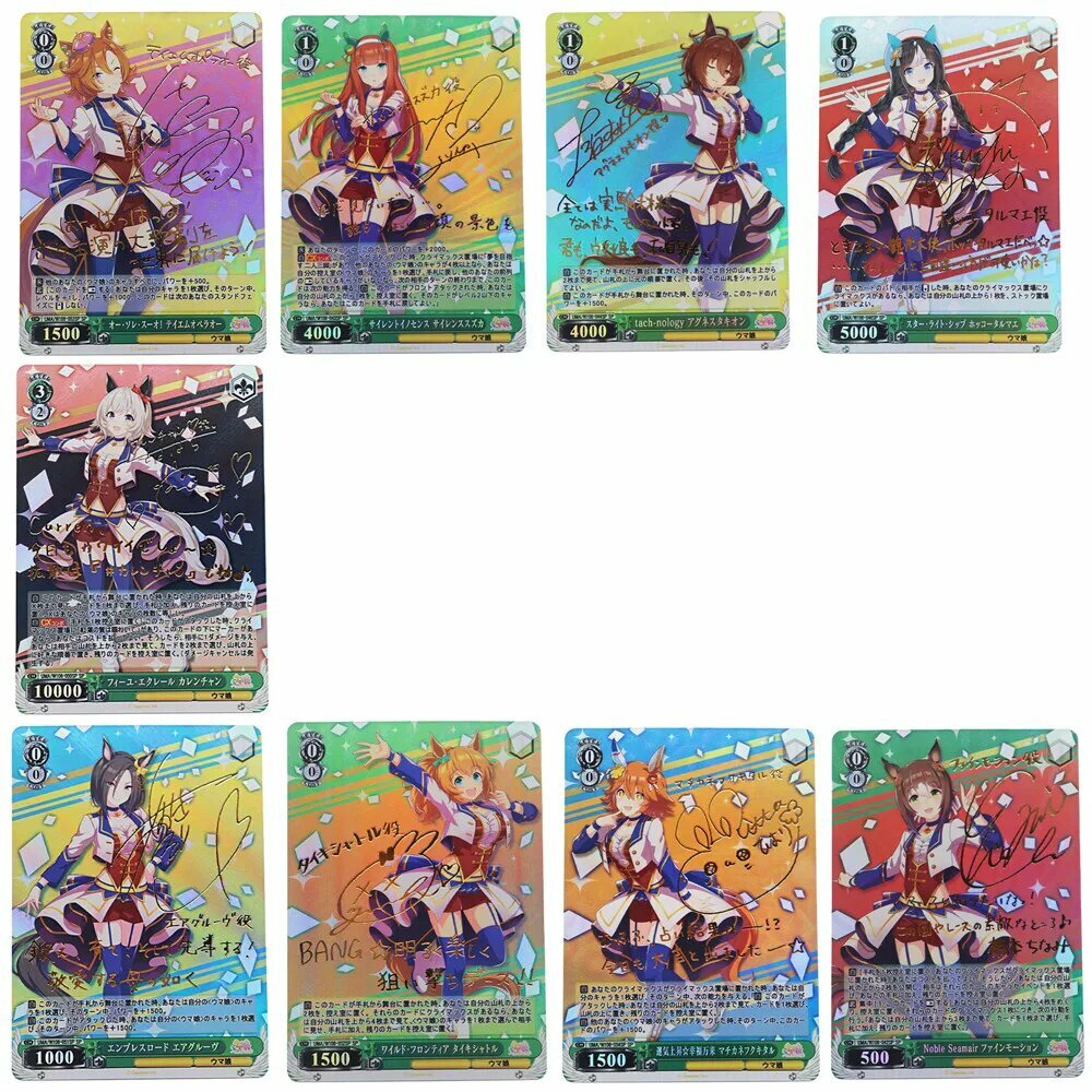 Keeppley Umamusume Pretty Derby Коллекционные карты Uma musume card 10