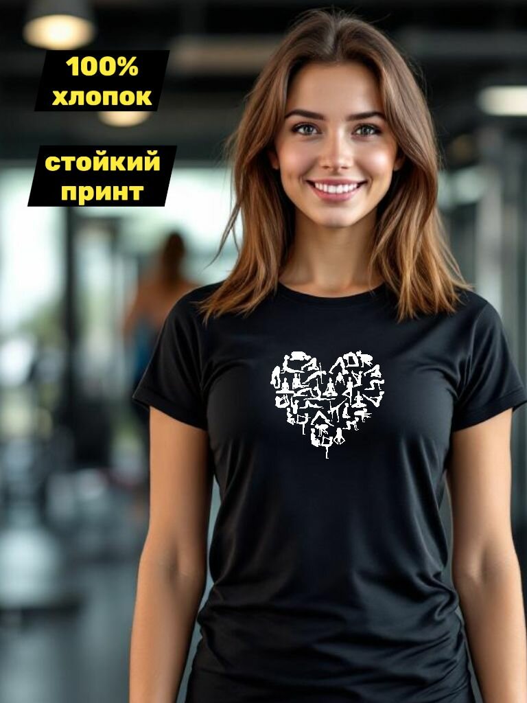 Футболка спортивная