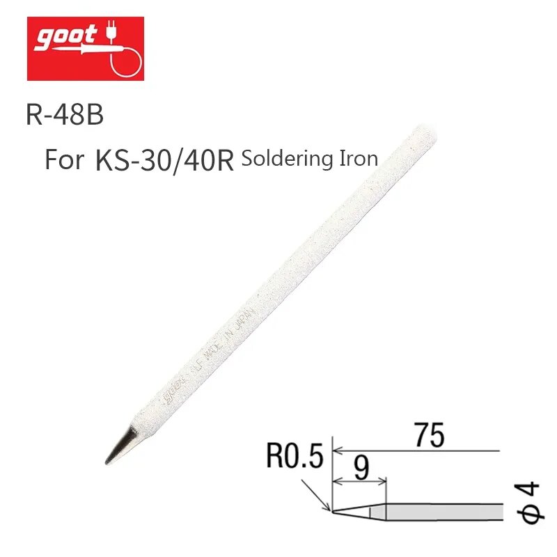 Паяльник гоот R-48B для KS-30/40R