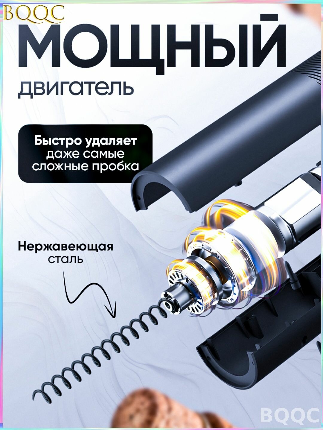 Electric Knife — фото 1