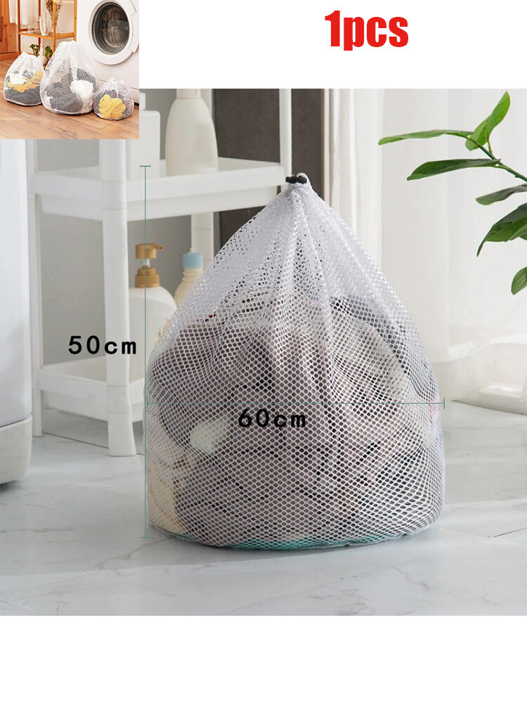 Сетчатый мешок для хранения грязного белья