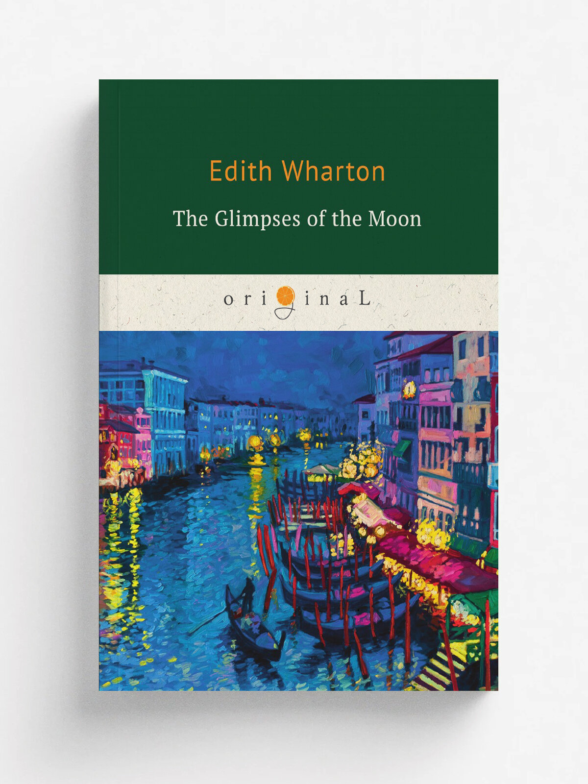 The Glimpses of the Moon
