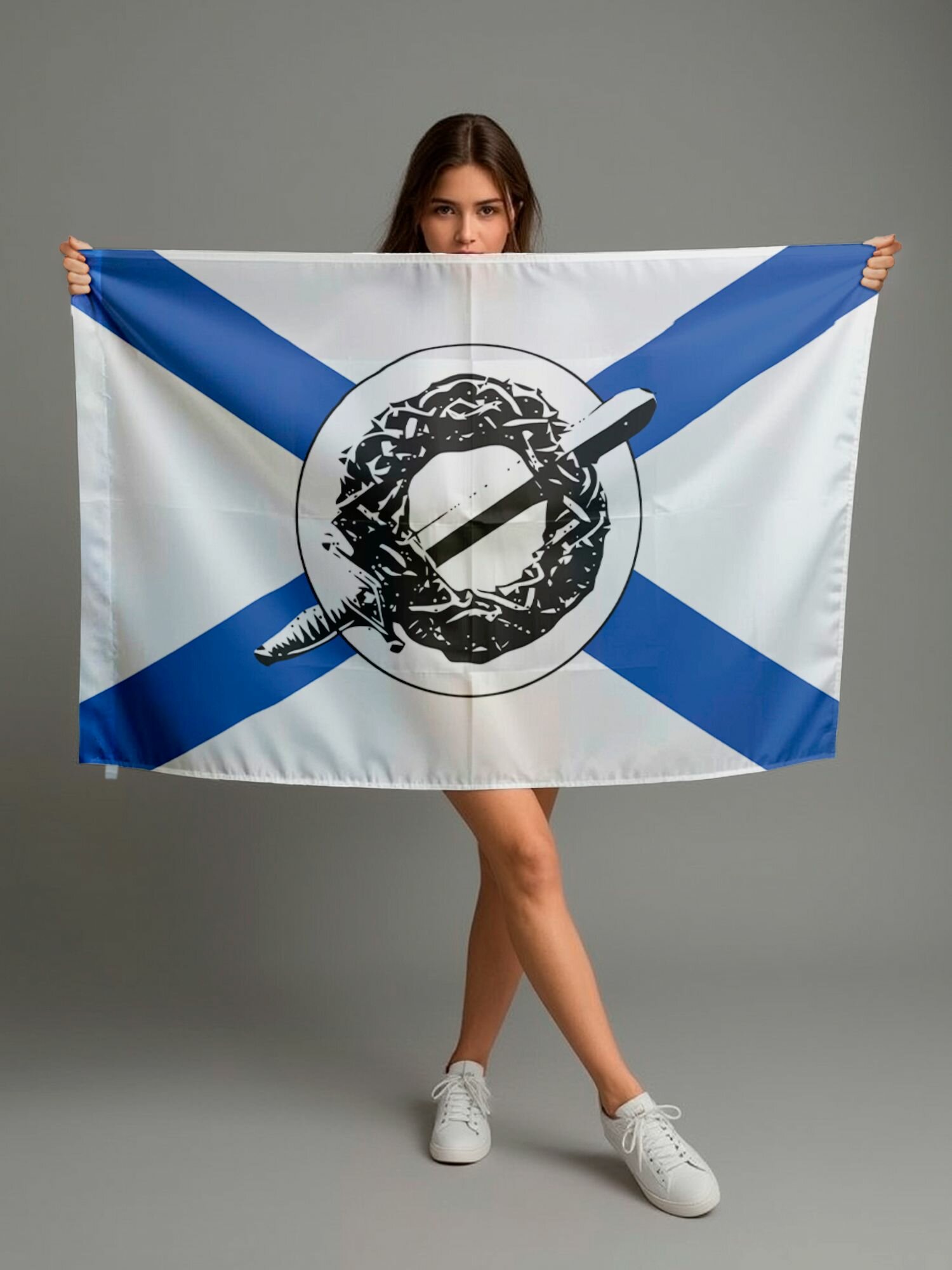 Флаг Савинковской России на андреевском флаге, 70х105 см на шёлке для ручного древка