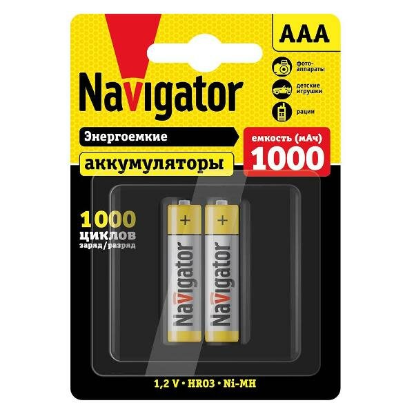 Аккумулятор Navigator 94462