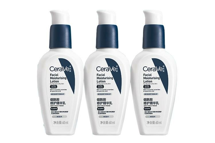 Лосьон унисекс CeraVe PM Facial Moisturizing Lotion с ниацинамидом, 60 мл, 60ml*3