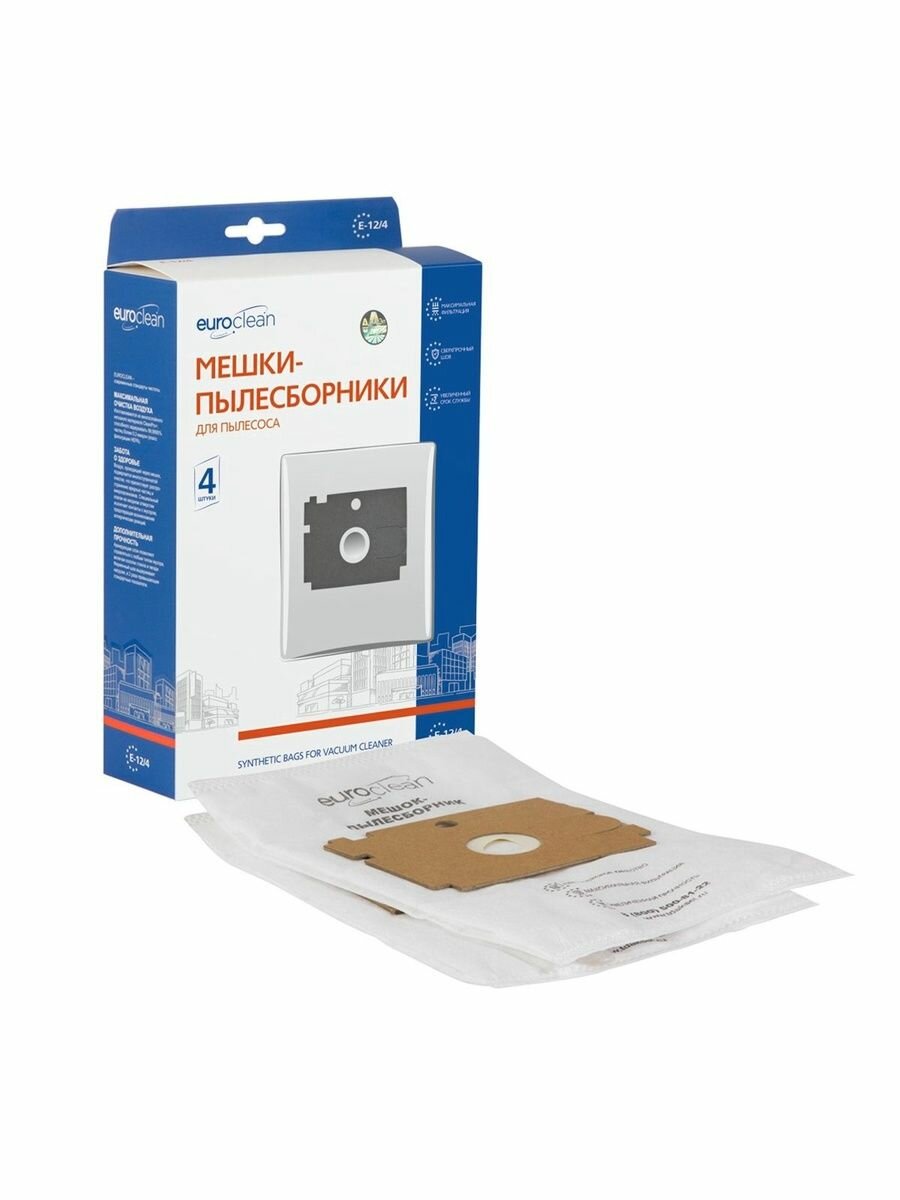 Мешки-пылесборники Euroclean E-12/4, 4 шт синтетические для пылесоса