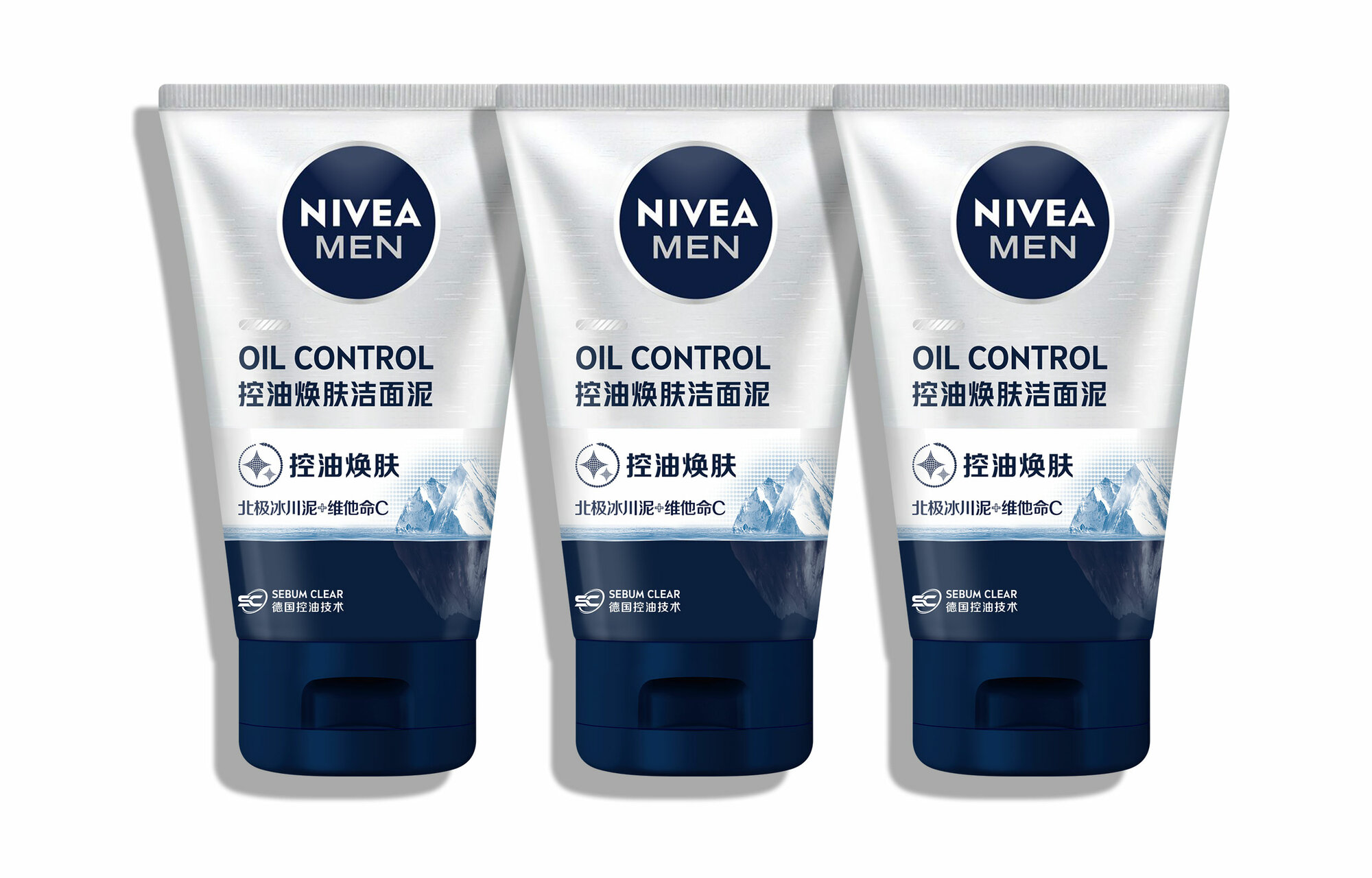 NIVEA Очищающие средства для мужчин 5732452