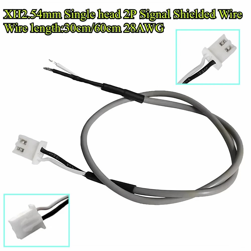 Экранированный провод XH2.54 2P 28AWG 60см, 10 шт
