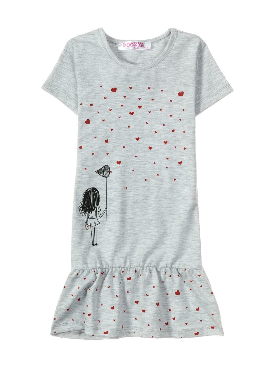 Платье Catcher