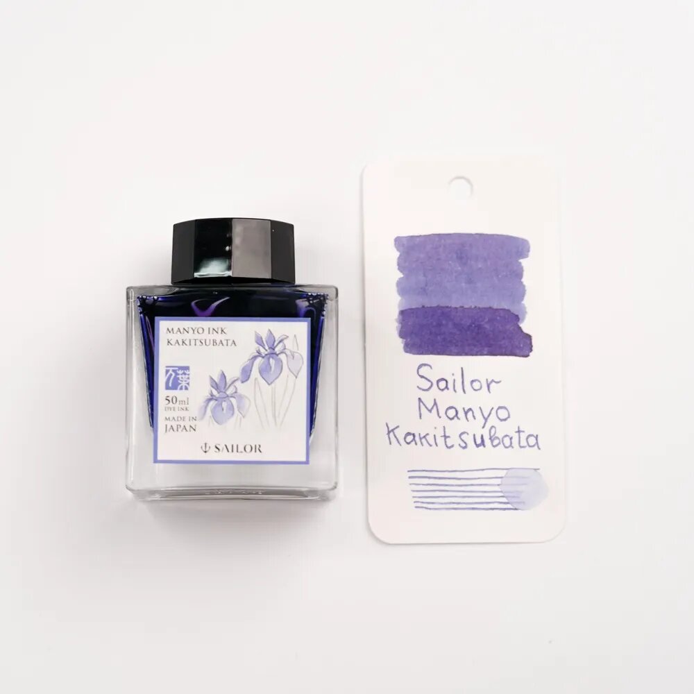 Sailor Manyo Kakitsubata Чернила для перьевых ручек 1 шт, 50 мл. - Японское качество