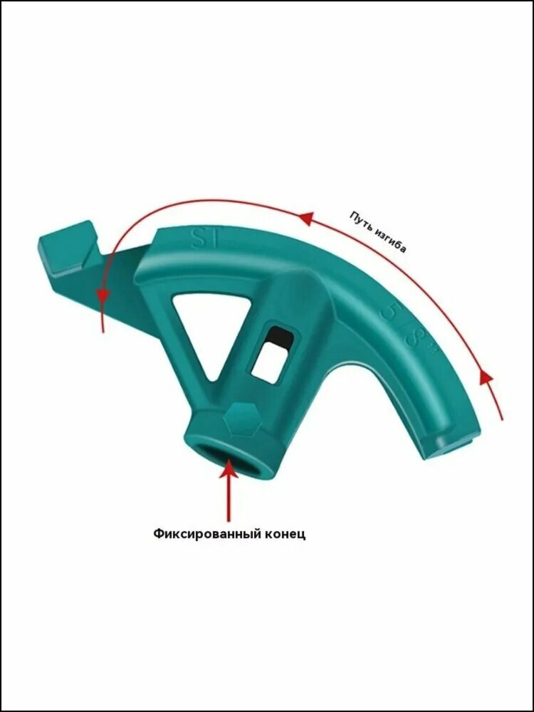Профильный трубогиб ручной, бестселлер-. Катюша