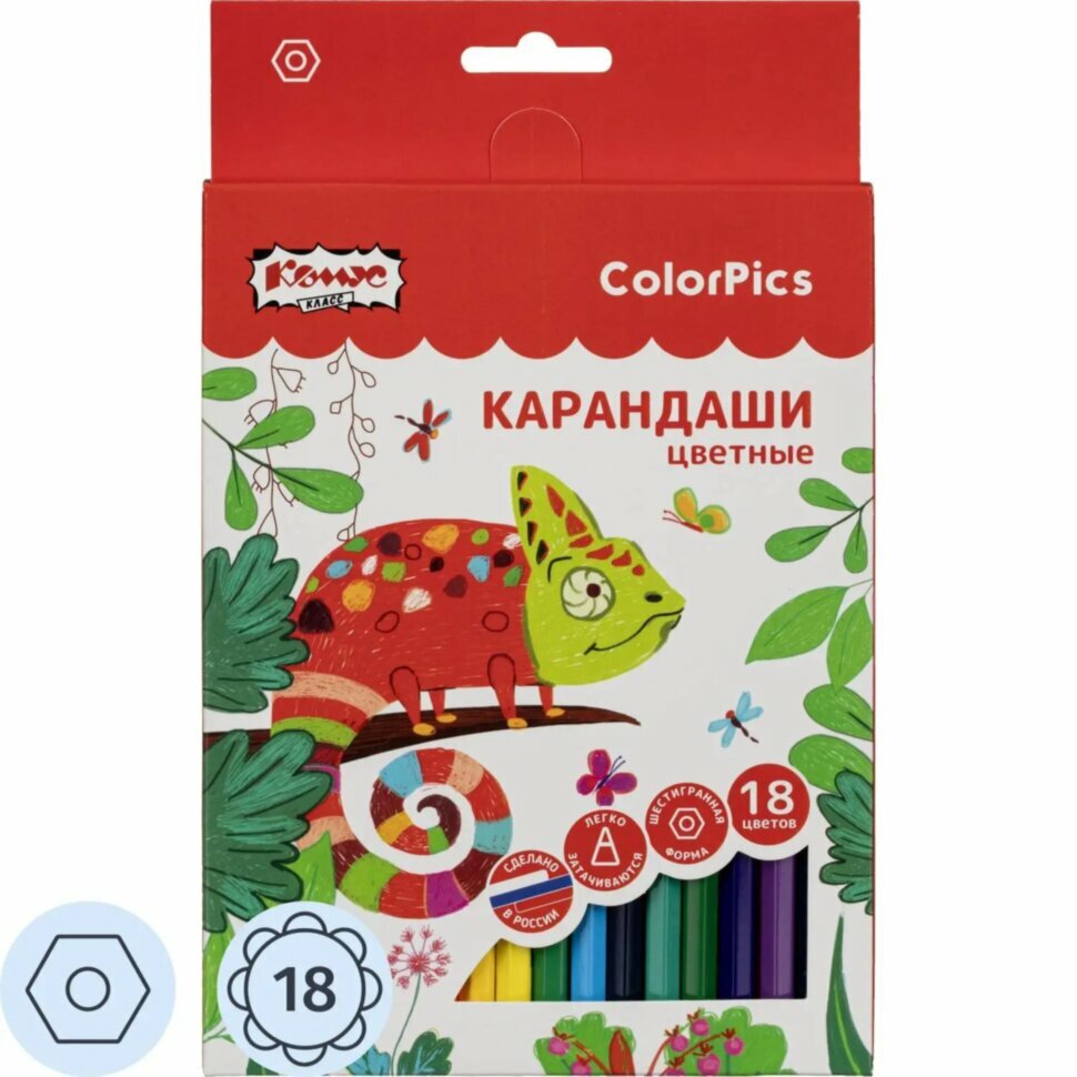 Карандаши цветные 18 цветов Комус Класс ColorPics, шестигранные, 1781679
