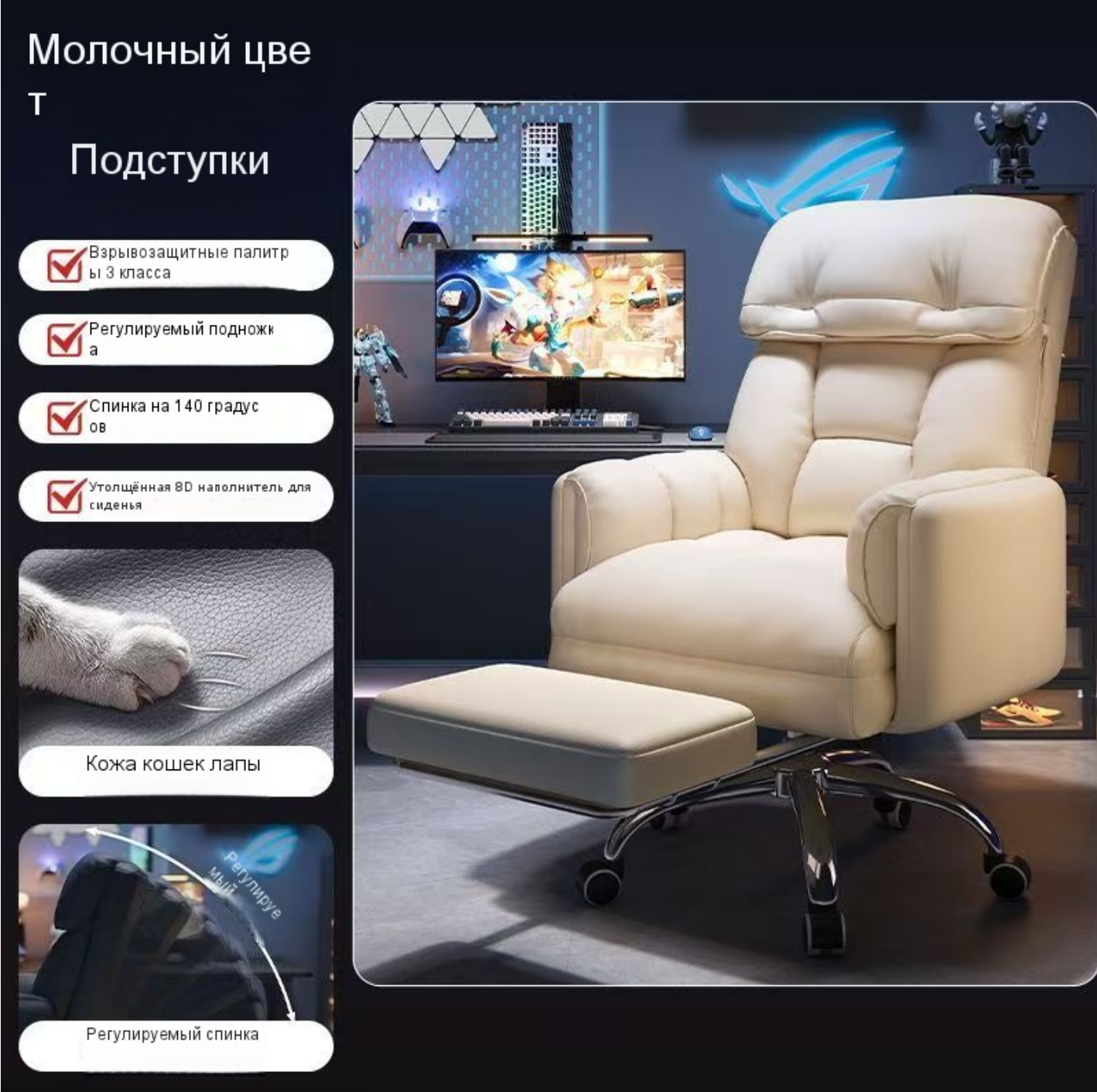 Офисное кресло для геймеров, мягкое кресло с подушкой, регулируемое, из прочной кожи, для дома и компьютера