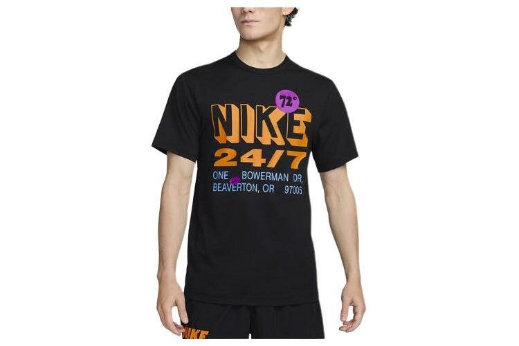 Футболка NIKE Nike