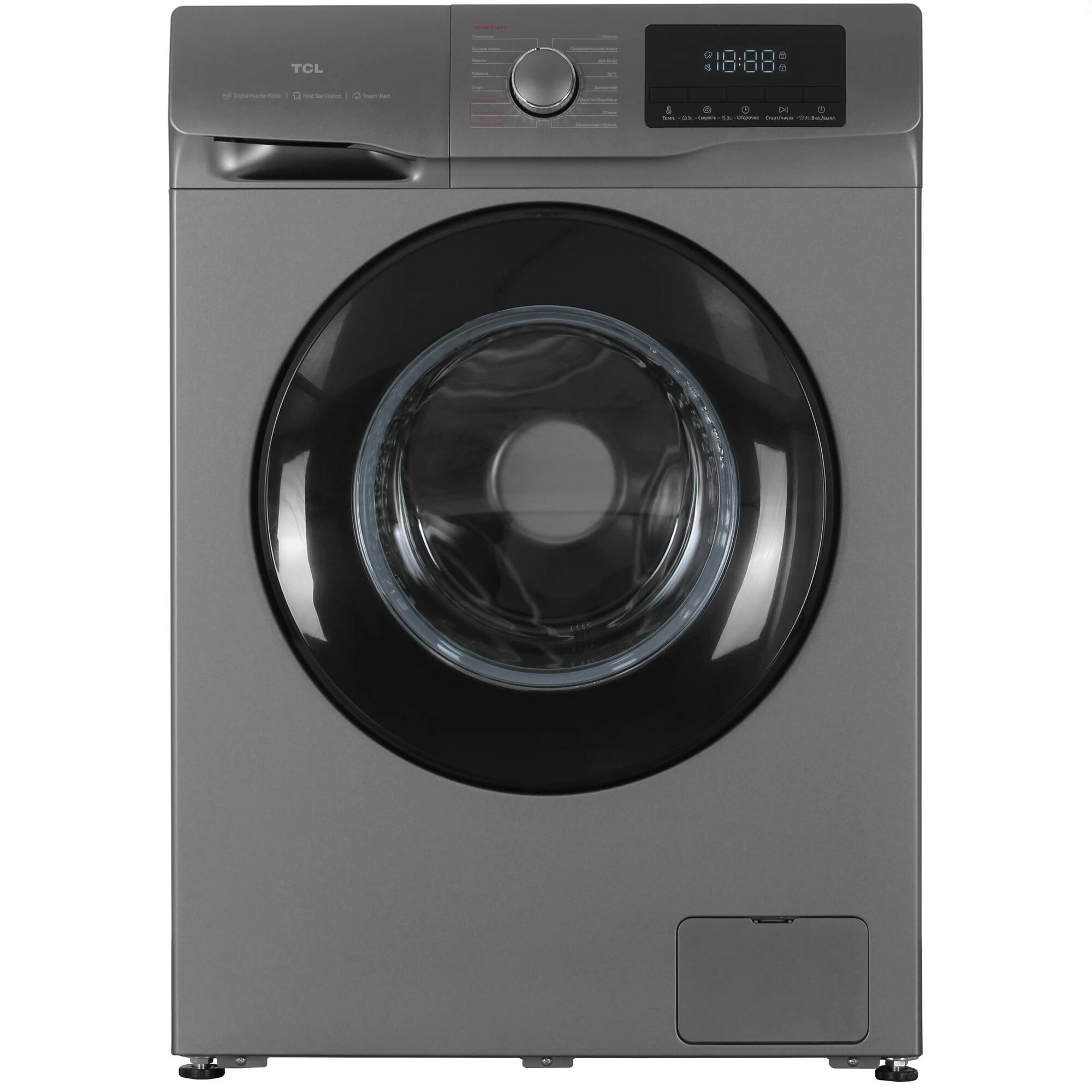 Стиральная машина TCL TWOF-607W10S1, с паром, 7кг, фронтальная загрузка, серая