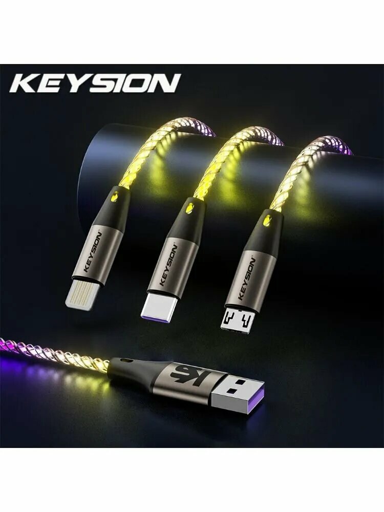 KEYSION Кабель для мобильных устройств USB Type-C/Apple Lightning, Micro-USB 2.0 Type-A, 1.2 м, разноцветный