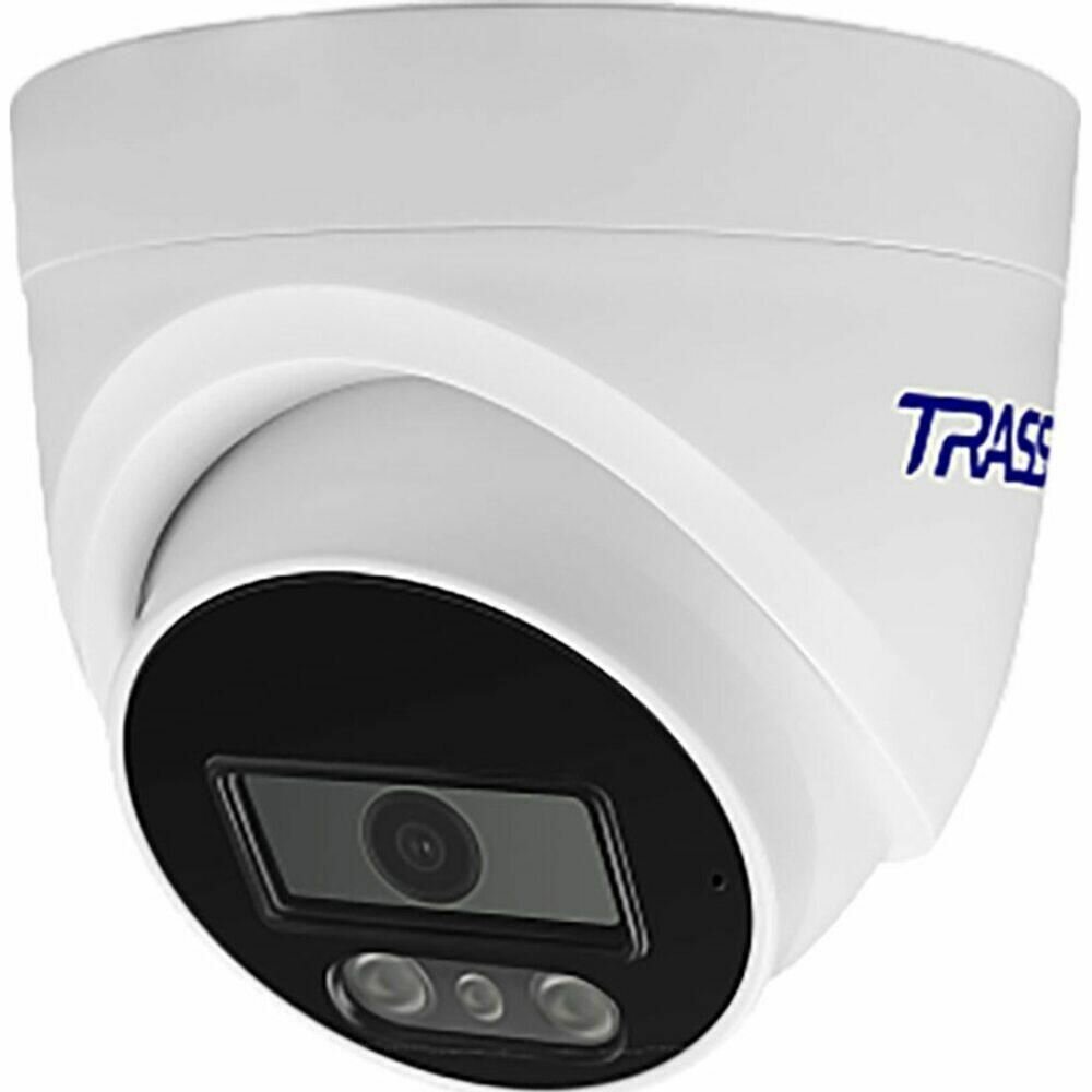 Купольная IP-камера TRASSIR TR-Lite L2S5 2.8