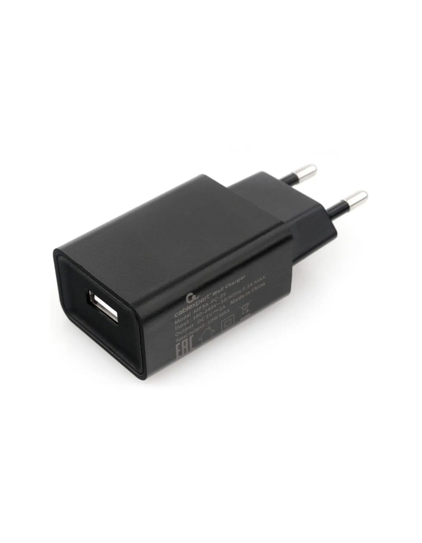 Адаптер питания Cablexpert MP3A-PC-25 100/220V - 5V USB 1 порт, 2A, черный