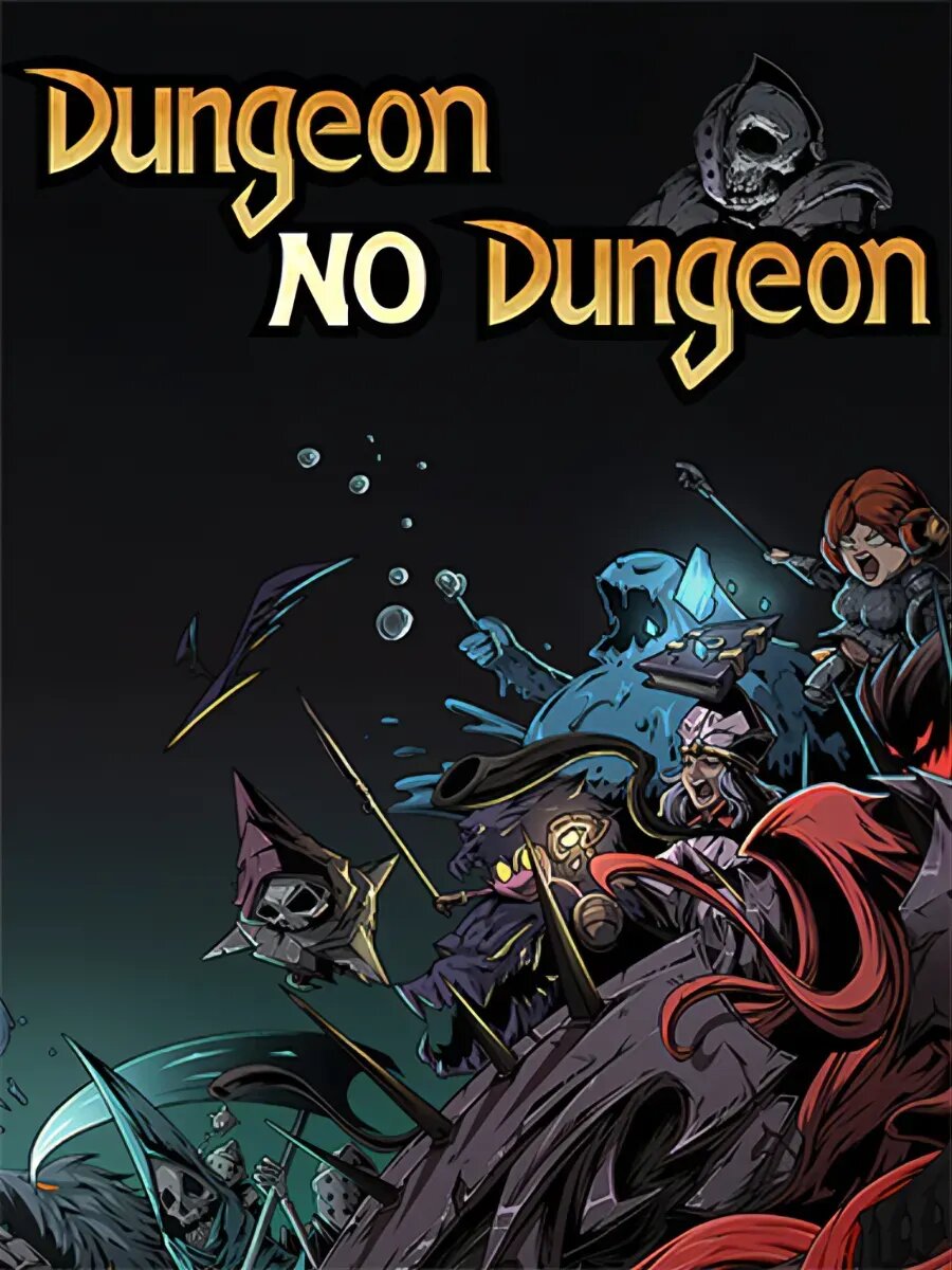 Dungeon No Dungeon, игра для ПК (на флешке USB)