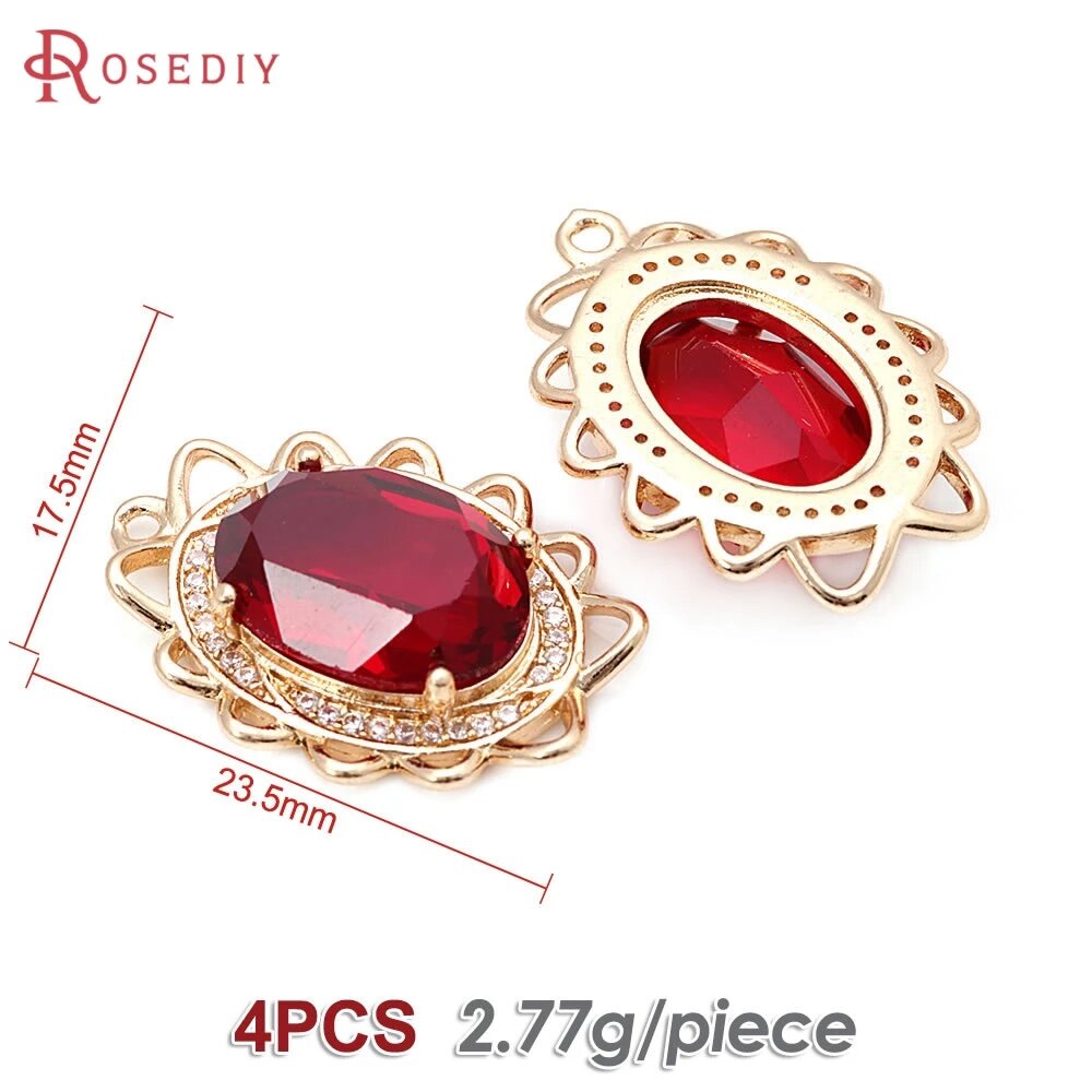 Подвески-коннекторы Rosediy латунные 52817-Red