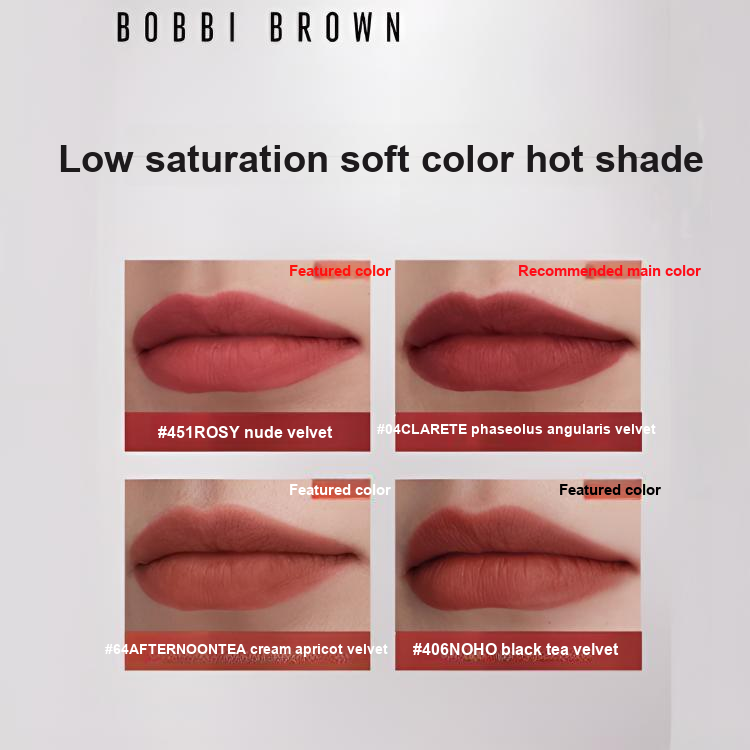 Помада BOBBI BROWN — фото 1