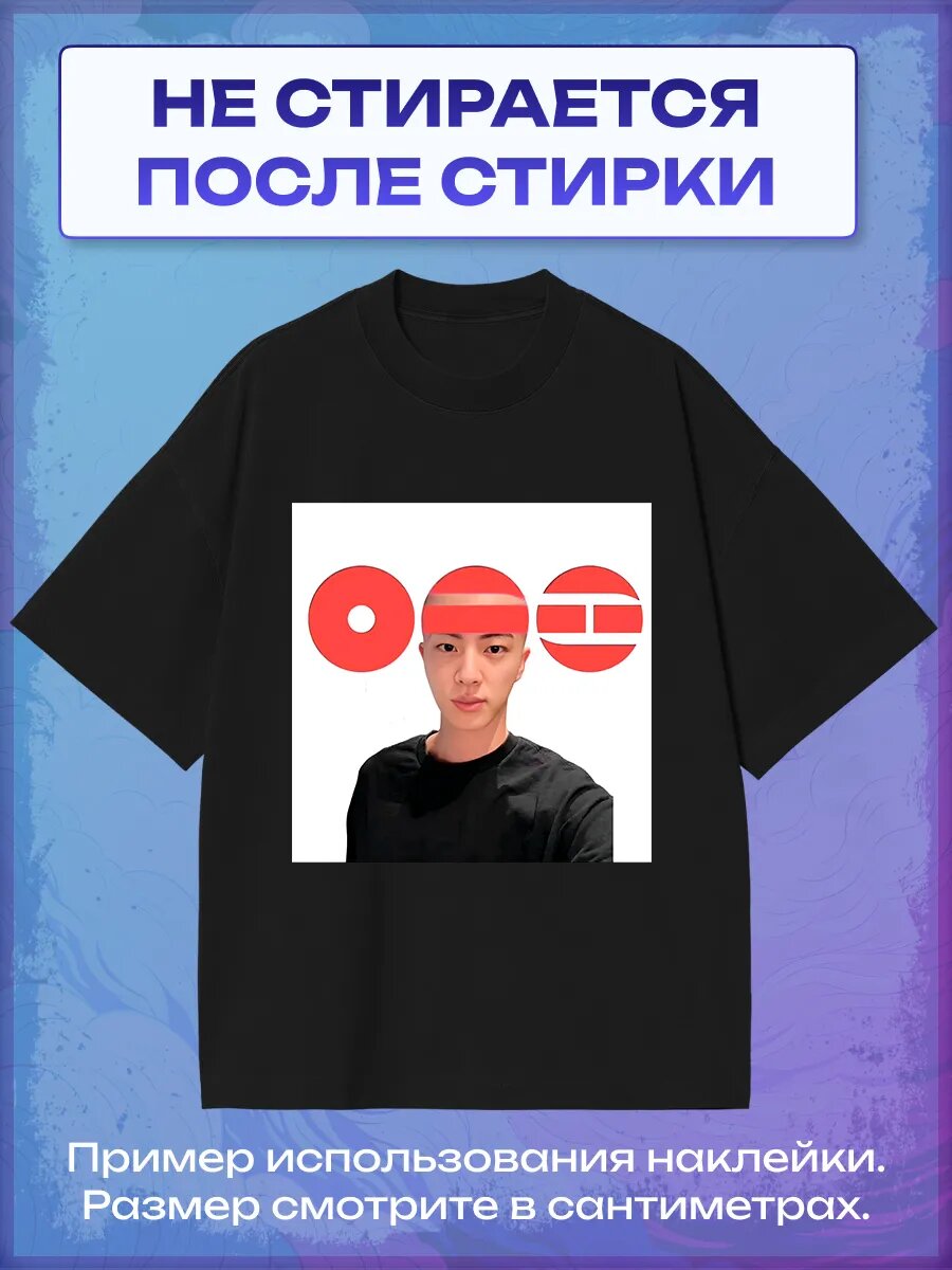 Термонаклейка BTS / БТС — фото 1