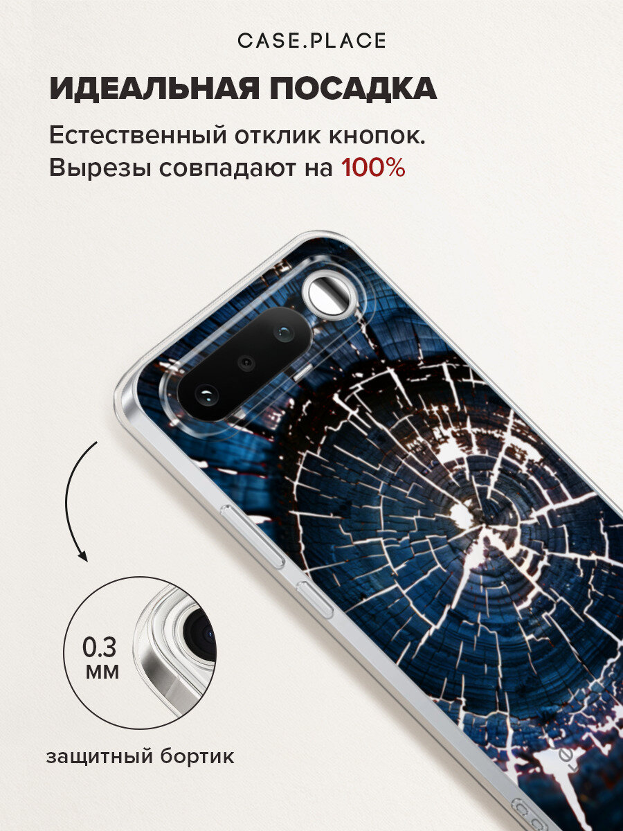 Чехол на Realme 16 / Реалми 16 с принтом Обугленный ствол дерева — фото 1