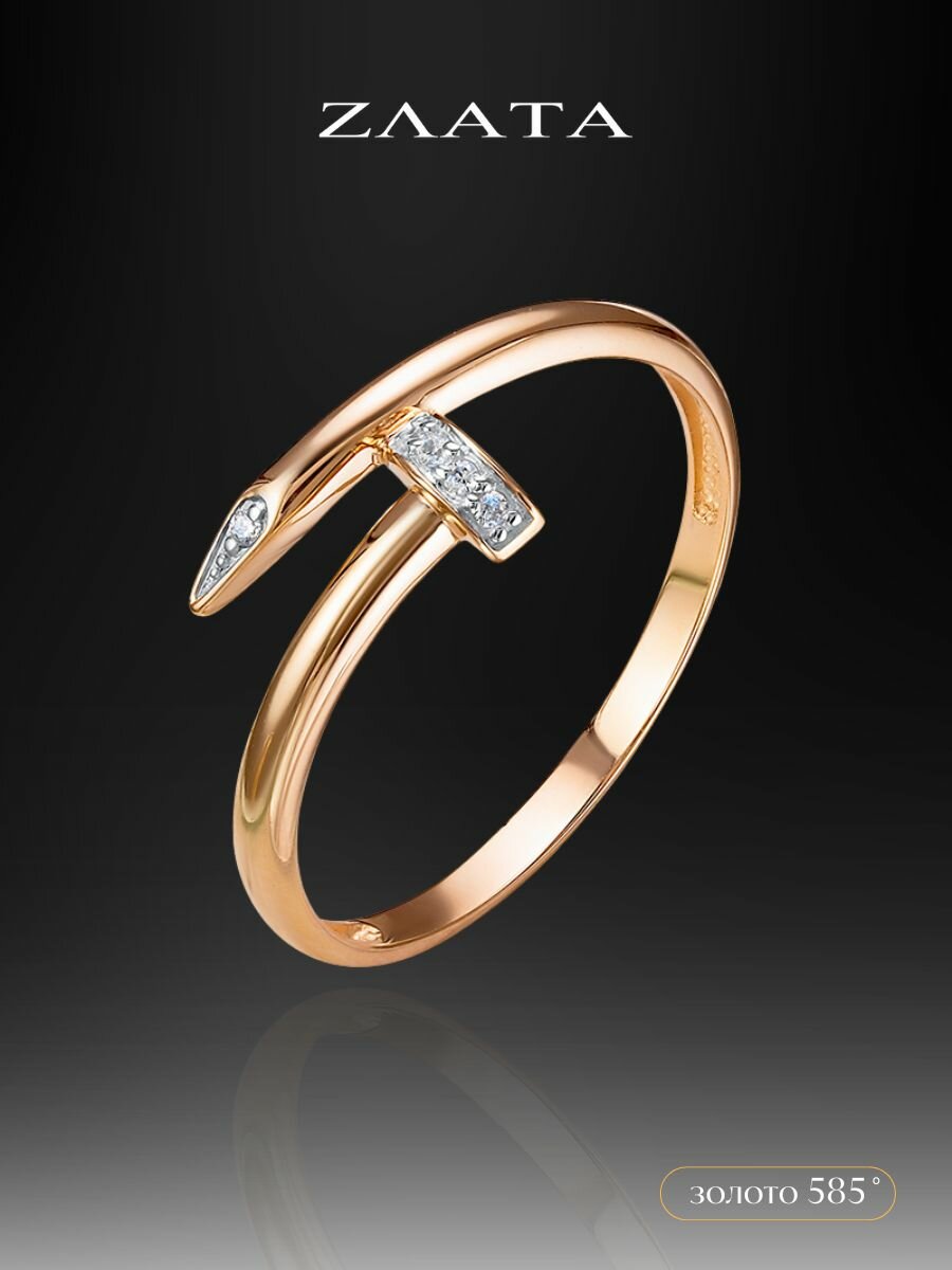 Кольцо, золото, 585 проба, родирование, фианит