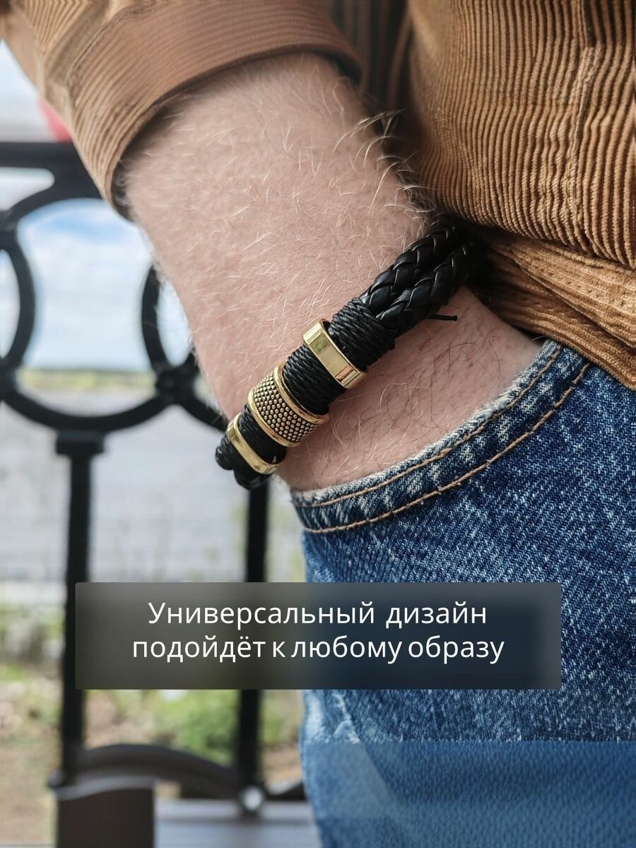 Браслет, металл, пластик, черный, золотистый — фото 1