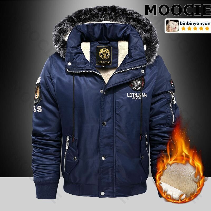 Пуховой костюм