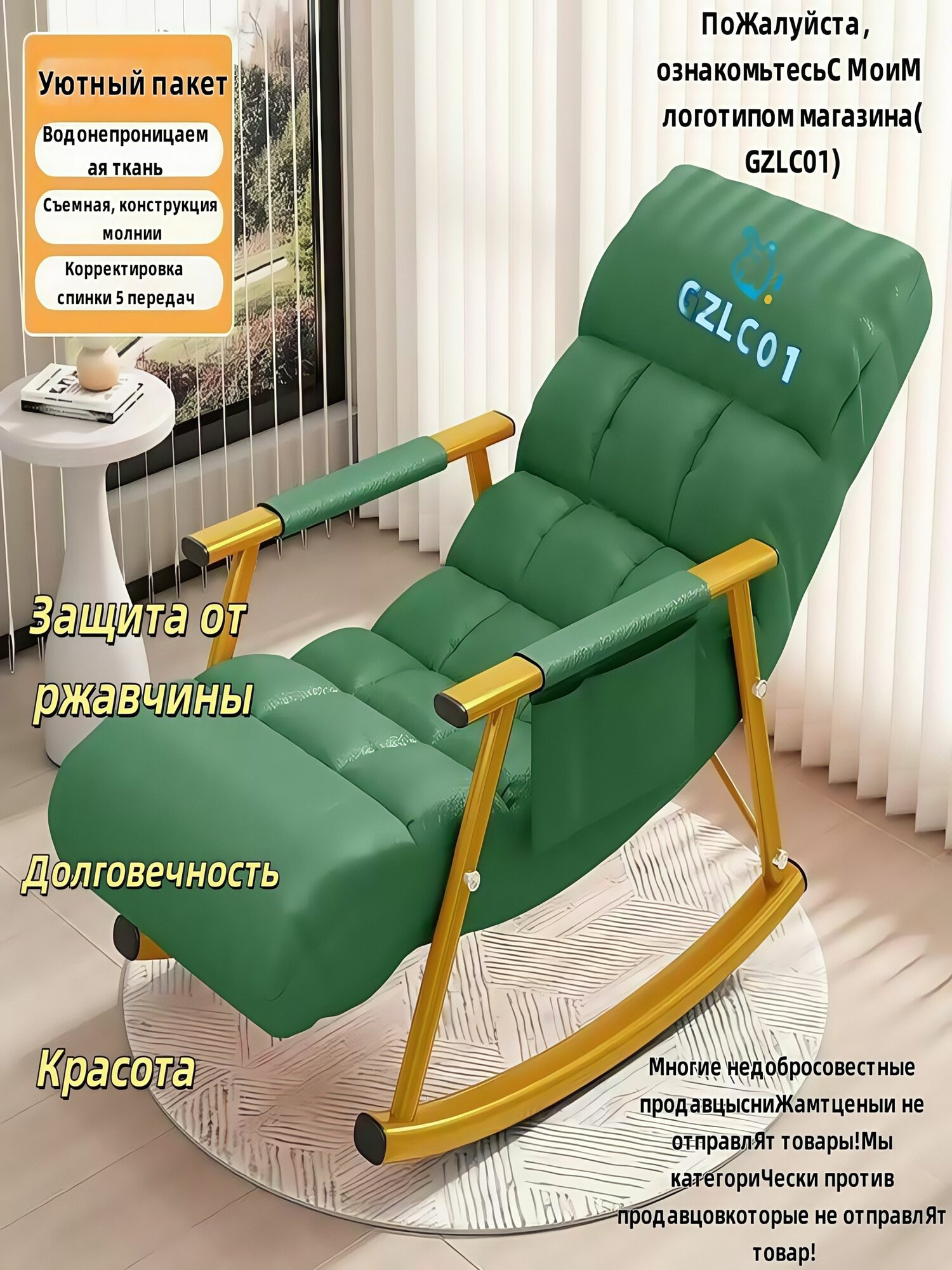 Кресло качалка для взрослых, 5 уровней регулируемого угла наклона, 96x60x100см GZLH01Новый балкон отдыха стол и стул комбинации ротанга кресло3