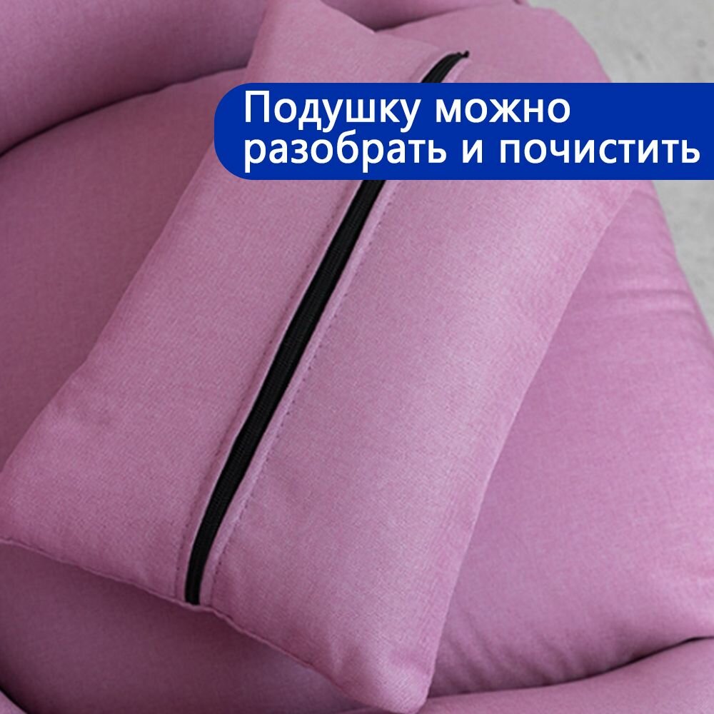 Кресло-качалка — фото 1