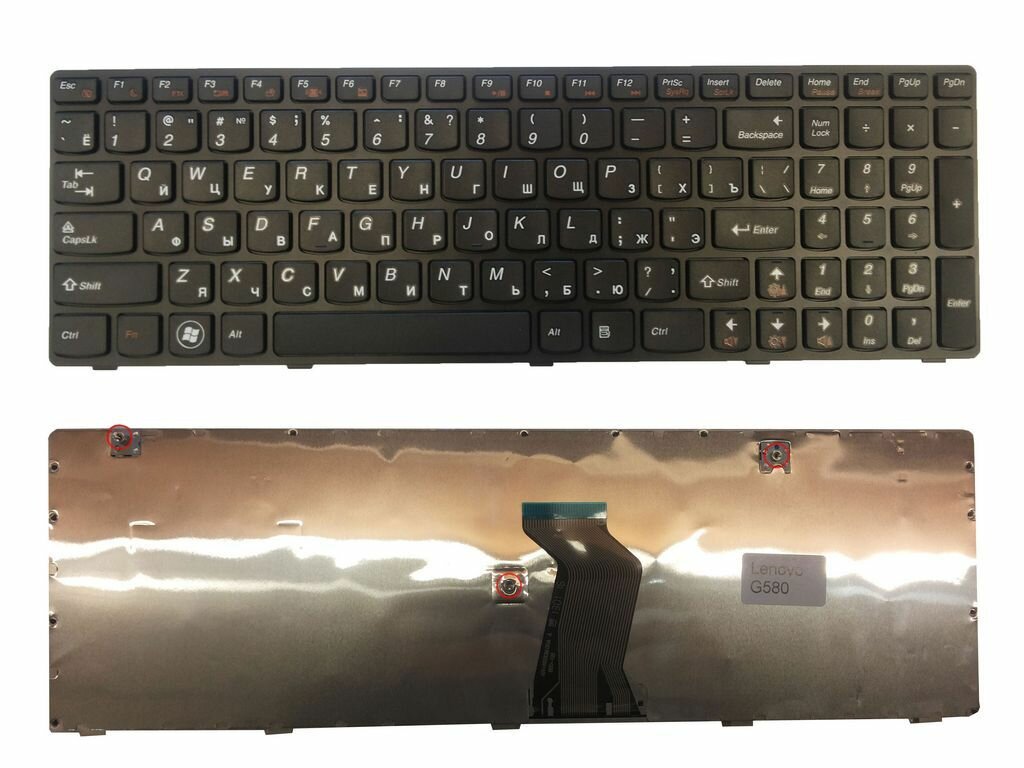 Клавиатура Lenovo G580, G780, V580, Z580 (чёрная)