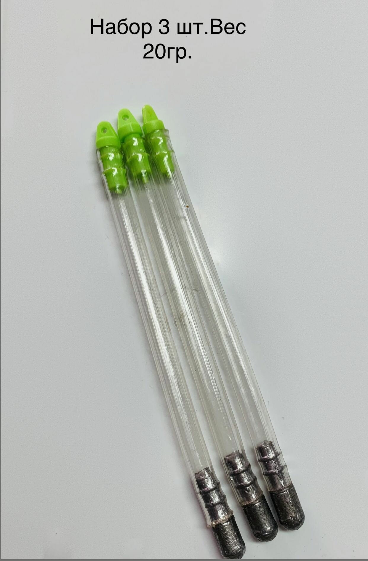 Тирольская палочка прозрачная 20гр. Набор 3 шт.