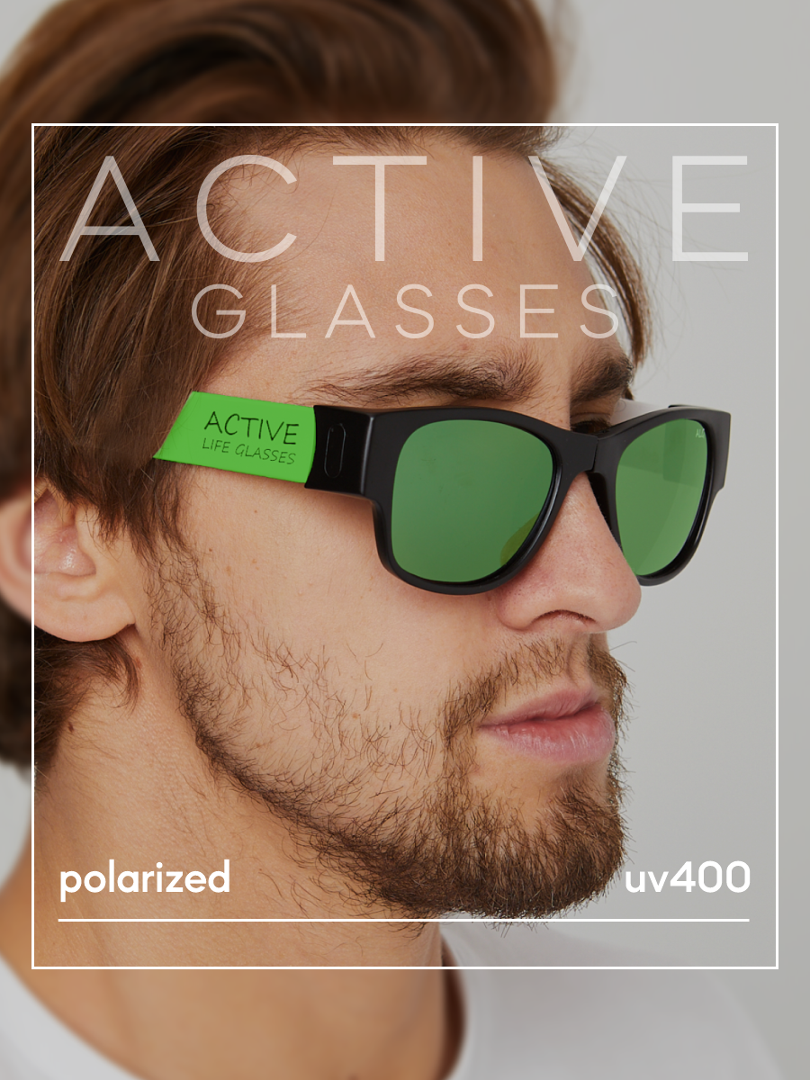 Солнцезащитные очки