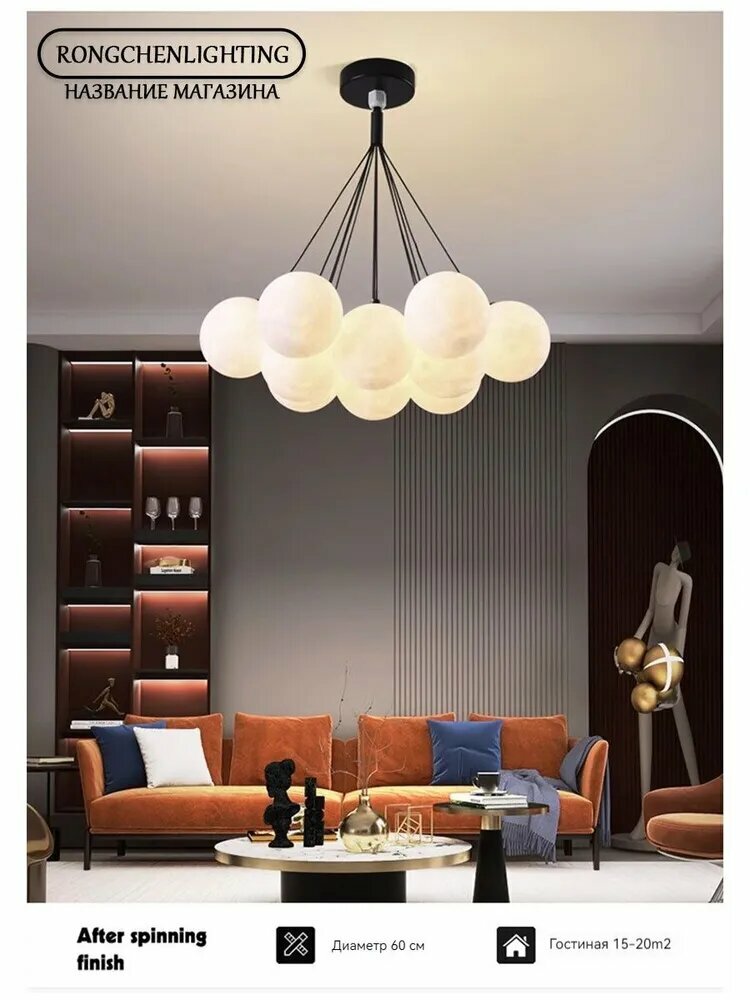 KNOW EASY-Светильник, LED — фото 1