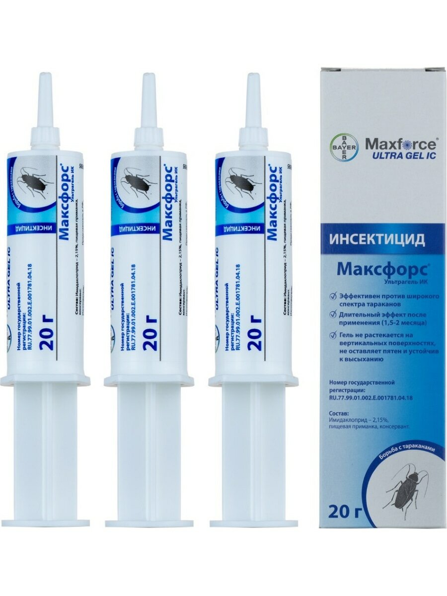 Maxforce Ultra Gel IC (Максфорс Ультрагель ИК) гель от тараканов (шприц), 20 г 3 шт