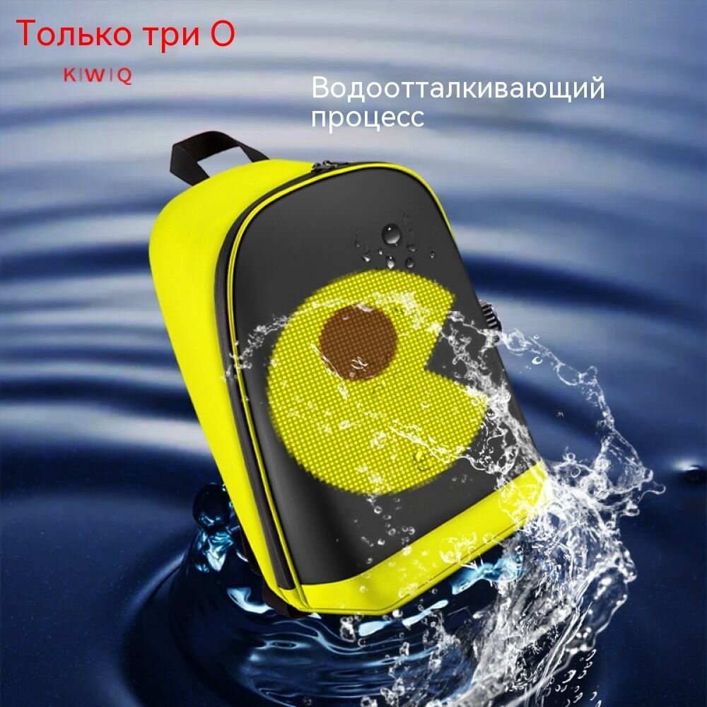 Рюкзак Kwq-с пиксельным светодиодным дисплеем, желтый
