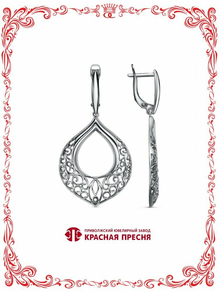 Серьги Красная Пресня, серебро, 925 проба, оксидирование
