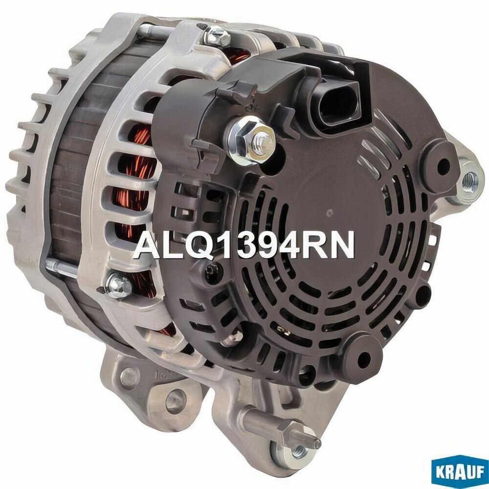 Генератор для Фольксваген Бора, 4-, Форд Галакси, Шкода Фабиа, Практик, Октавия, Румстер, Ауди A3, A4, S3 TT, Родстер