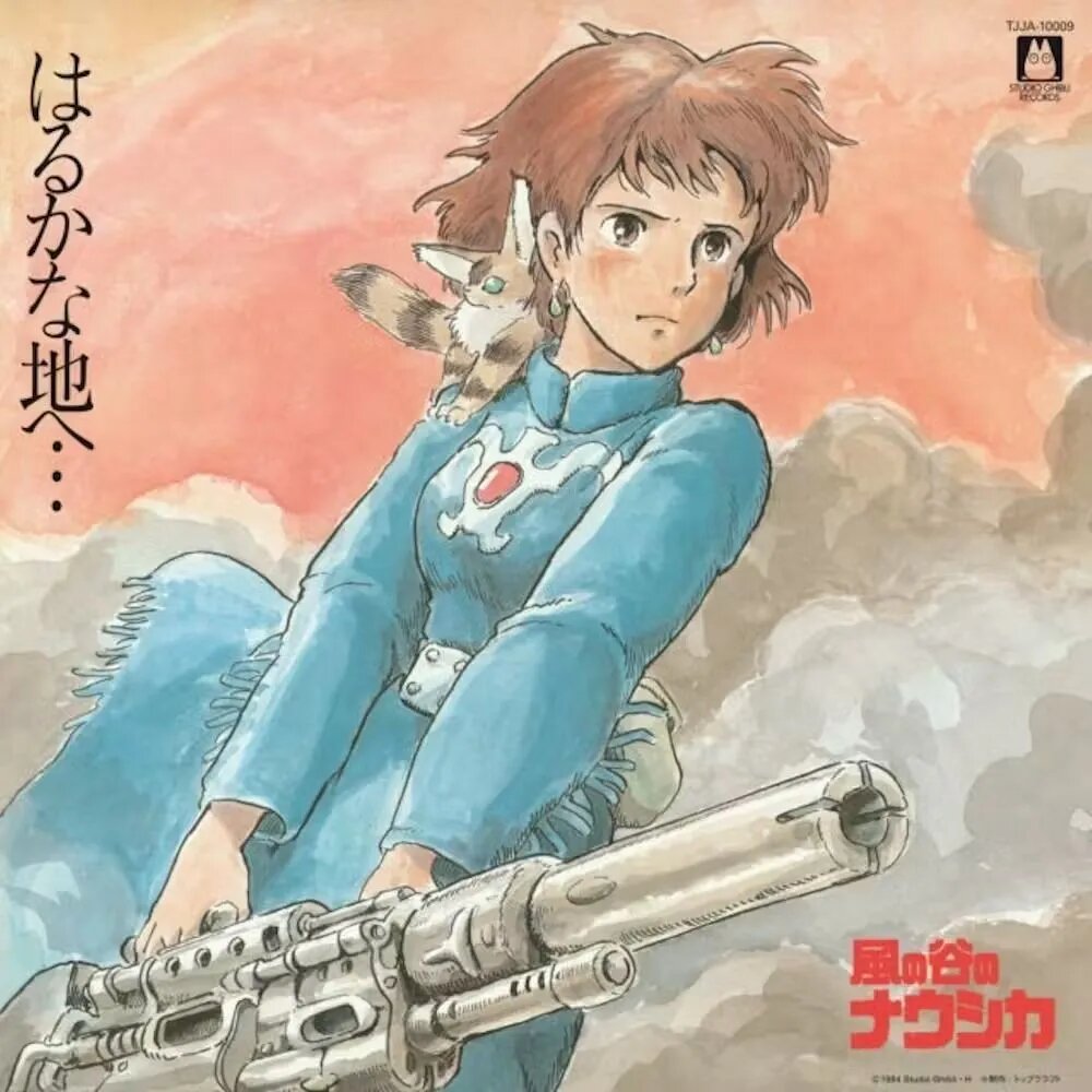 Виниловая пластинка Joe Hisaishi - Nausicaa Of The Valley Of Wind: Soundtrack LP, 4988008085518