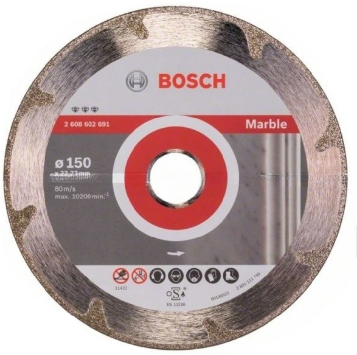 Диск алмазный BOSCH "Best for Marble" 2.608.602.691, для мрамора и стекла 150мм.