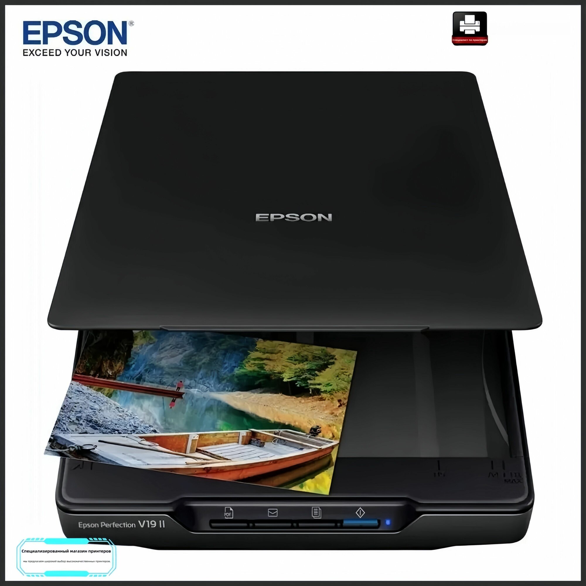 Сканер Epson Perfection V19 II