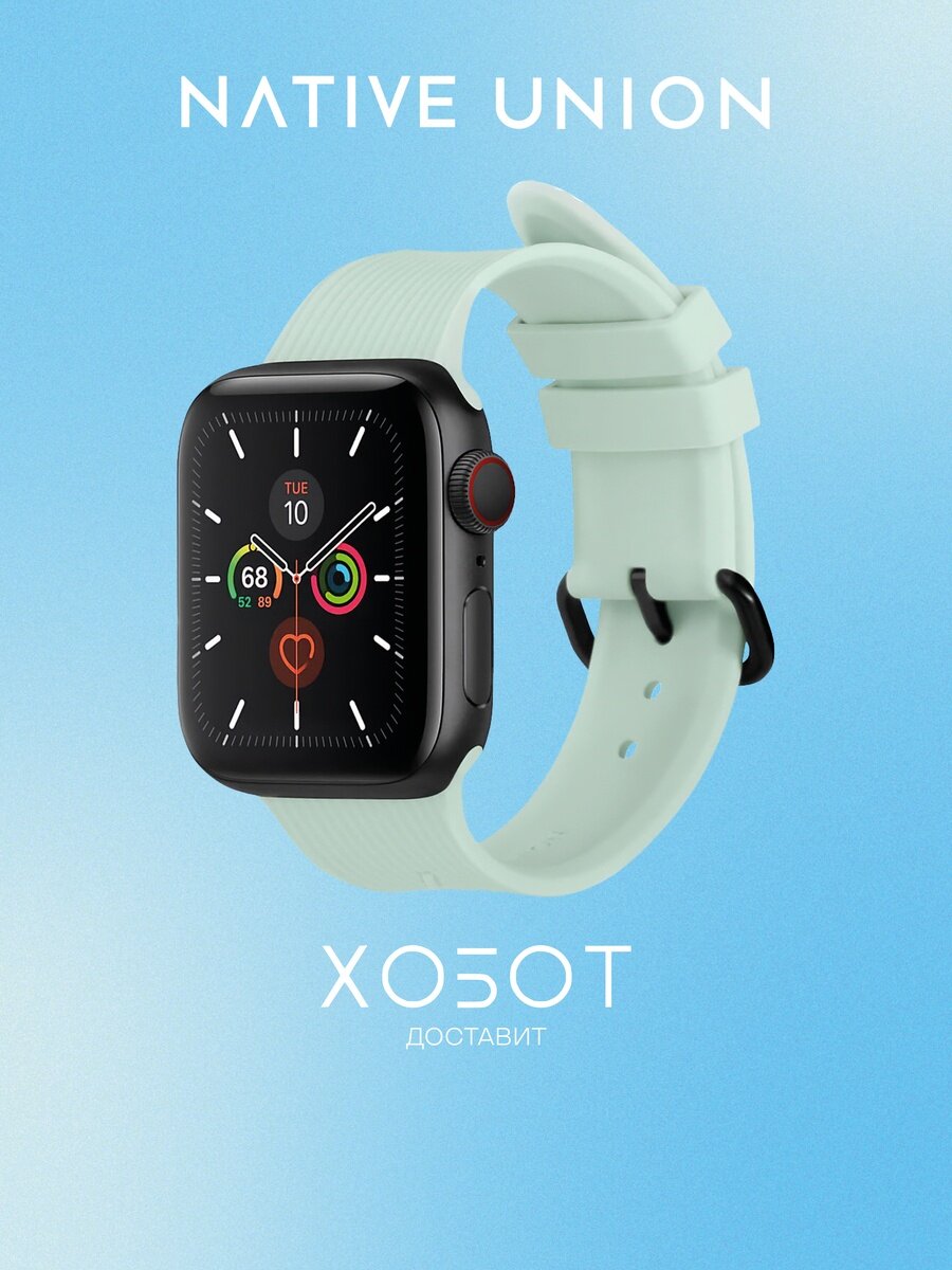 Ремешок для умных часов Native Union Classic Strap для Apple Watch 38/40/41 мм зелёный