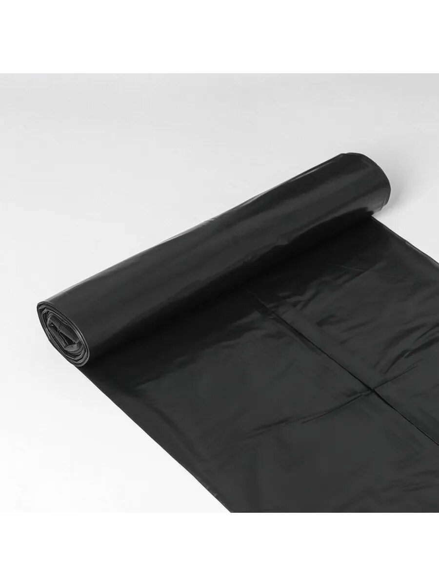 Надёжные мешки для мусора 240 л, черные