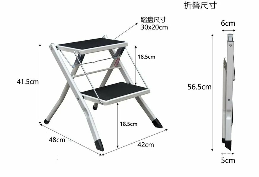 Стремянка Step Stool 2 ступени — фото 1